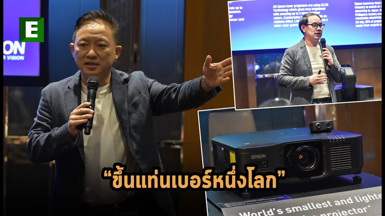 28240 - Enterprise IT Pro