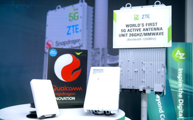 ais zte 2 - Enterprise IT Pro